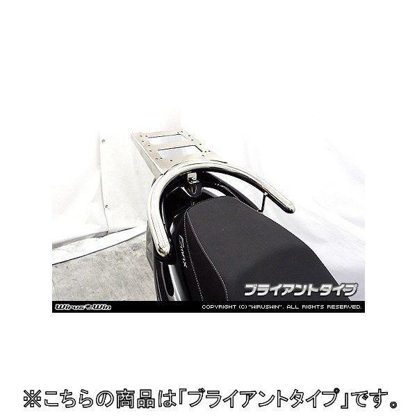 ※詳細な出荷時期はご注文後にメールでご案内します。■適合車種G-MAX125　G-MAX125   　　備考: (RFVM2M2A)■商品番号sp_parts_pgo_g_max125_box_base_tandembar■商品概要素材：ス...