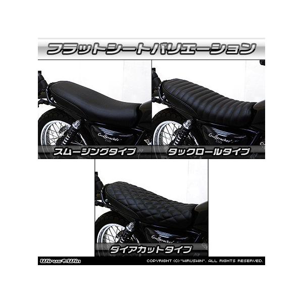 ※詳細な出荷時期はご注文後にメールでご案内します。■適合車種グラストラッカー　グラストラッカー 年式: 04- 型式: JBK-NJ4DA 　　備考: FI車グラストラッカー ビッグボーイ　グラストラッカー ビッグボーイ 年式: 04- 型...