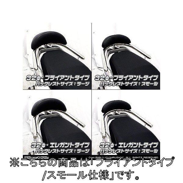 ※詳細な出荷時期はご注文後にメールでご案内します。■適合車種リード125　リード125   　　備考: 2BJ-JF45・EBJ-JF45■商品番号sp_parts_lead125_b_tandem32■商品概要素材：ステンレス製バフ仕上げ...