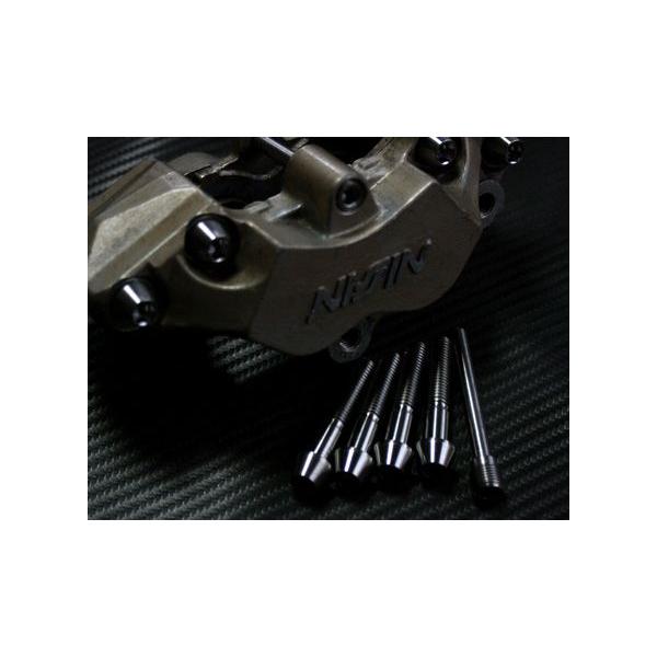 ※詳細な出荷時期はご注文後にメールでご案内します。■適合車種NISSIN 4/6POT-1ピンタイプ　NISSIN 4/6POT-1ピンタイプ   ■商品番号64PB-NS64■商品概要入数：1キャリパー分セット内容：キャリパーブリッジボル...