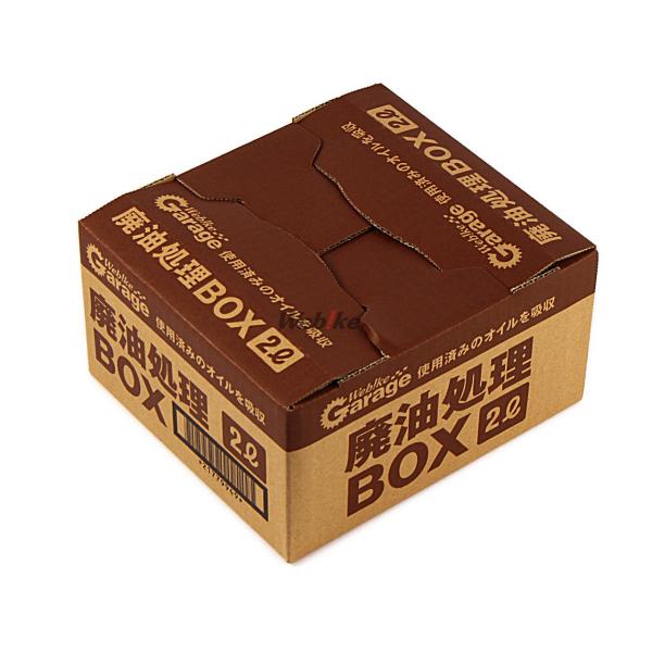 ※詳細な出荷時期はご注文後にメールでご案内します。■商品番号WG00041■商品概要処理能力：2Lまでタイラップ・作業用手袋セット