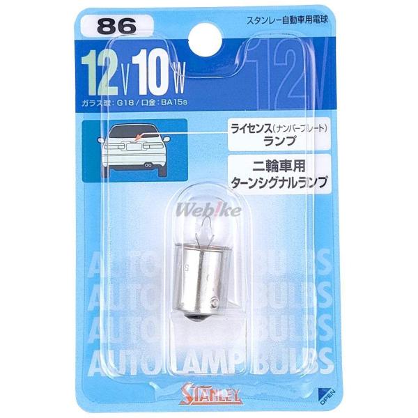 ※詳細な出荷時期はご注文後にメールでご案内します。■適合車種SUPERSHERPA [スーパーシェルパ]　SUPERSHERPA [スーパーシェルパ]   　　備考: 型式：KL250-H7F　SUPERSHERPA [スーパーシェルパ] ...