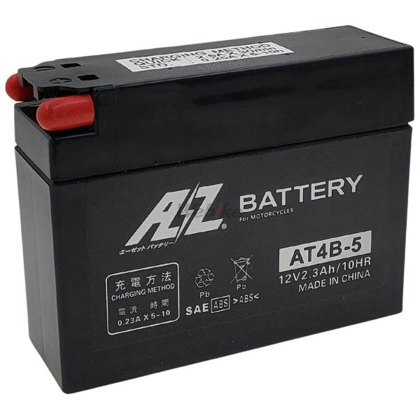 ※詳細な出荷時期はご注文後にメールでご案内します。■適合車種DR-Z50　DR-Z50 年式: 08-21  　　備考: JA42A (08/4-)ZZ　ZZ   　　備考: CA1HC　ZZ   　　備考: CA1PB　ZZ 年式: 92...