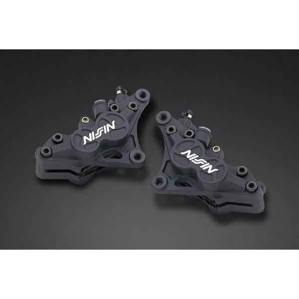 ※詳細な出荷時期はご注文後にメールでご案内します。■適合車種CB1300スーパーフォア　CB1300スーパーフォア 年式: 98-00  GPZ900R　GPZ900R   　　備考: A12-A16バルカン1600 ミーンストリーク　バル...