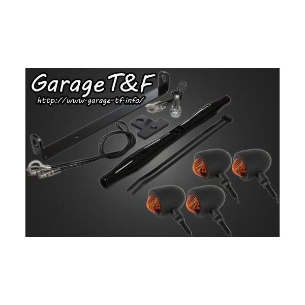 ※詳細な出荷時期はご注文後にメールでご案内します。■適合車種ドラッグスター 250　ドラッグスター 250   ■商品番号DS250WK02B■商品概要【レンズカラー】 オレンジ【サイズ】 全長：74mm、レンズ径：48mm、取り付けネジ径...