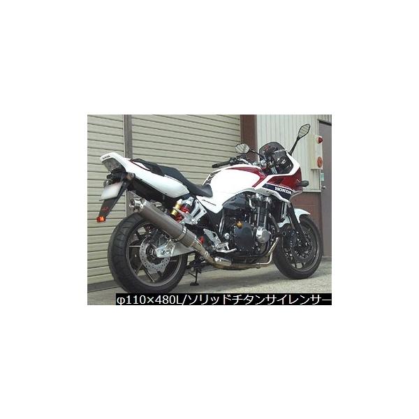 ※詳細な出荷時期はご注文後にメールでご案内します。■適合車種CB1300SB [スーパーボルドール] 14-19　CB1300SB [スーパーボルドール] 14-19   ■商品番号T23-H024-0217■商品概要【サイレンサーサイズ】...