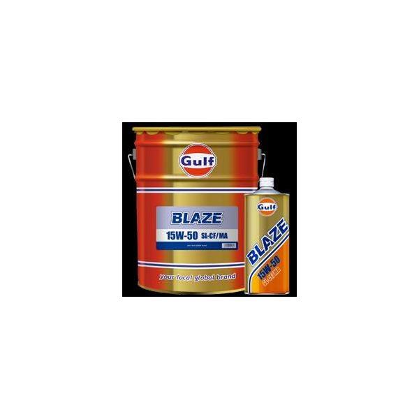 ※詳細な出荷時期はご注文後にメールでご案内します。■商品番号650527■JANコード4932492122341■商品概要SAE粘度グレード：15W-50品質：SL/CF/MA【動粘度(mm2/s)】・40度：138.5・100度：18.7...