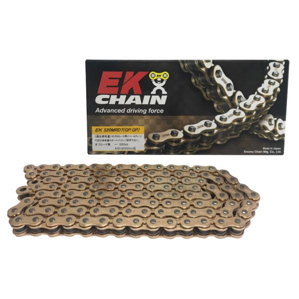 ※詳細な出荷時期はご注文後にメールでご案内します。■適合車種CBF250L 12-13　CBF250L 12-13   　　備考: 【純正リンク数】106CBF250M 13　CBF250M 13   　　備考: 【純正リンク数】106CR...