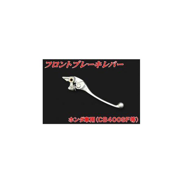 ※詳細な出荷時期はご注文後にメールでご案内します。■適合車種CB400スーパーフォア　CB400スーパーフォア  型式: NC39 　　備考: 【適合その他情報】VTEC1適合不可　CB400スーパーフォア  型式: NC39 　　備考: ...