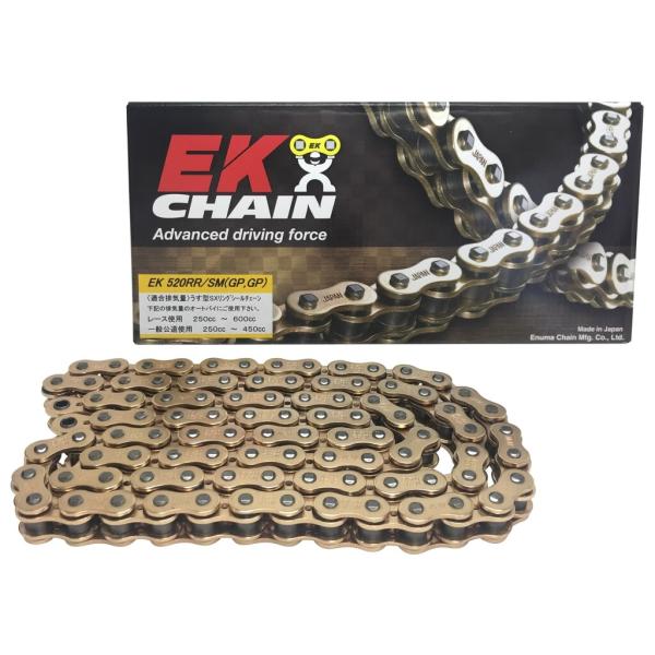 ※詳細な出荷時期はご注文後にメールでご案内します。■適合車種RS -09　RS -09   　　備考: 【純正リンク数】106RS 15CV 97-04　RS 15CV 97-04   　　備考: 【純正リンク数】110RS 95-01　R...