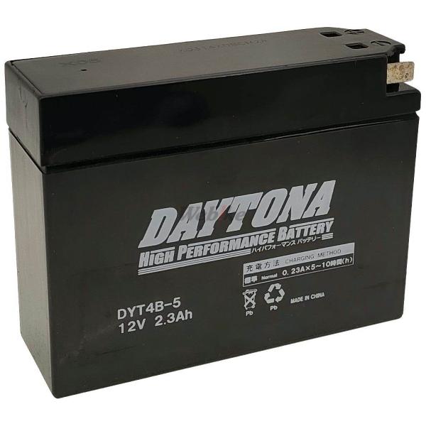 ※詳細な出荷時期はご注文後にメールでご案内します。■適合車種DR-Z50　DR-Z50 年式: 08-  　　備考: JA42AZZ　ZZ 年式: 01-  　　備考: (ジーツー) CA1PBアドレス　アドレス   　　備考: (ウインド...