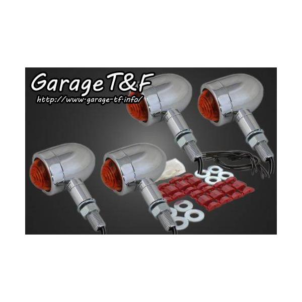 ※詳細な出荷時期はご注文後にメールでご案内します。■適合車種250TR　250TR   ■商品番号250TRWK07■商品概要【レンズカラー】 オレンジ【サイズ】 全長：60mm、レンズ径：30mm、取り付けネジ径：10mm【バルブ】 12...