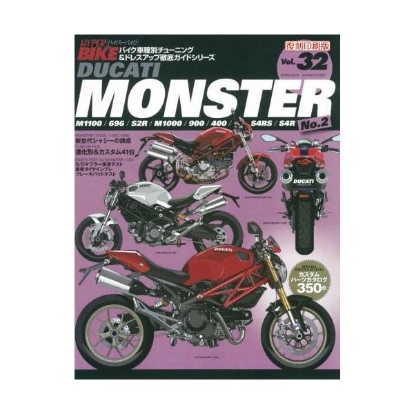 ※詳細な出荷時期はご注文後にメールでご案内します。■商品番号499-1-6181-2582-6■JANコード4991618125826■商品概要※復刻印刷版