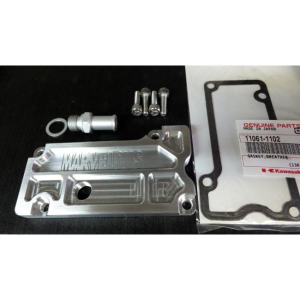 ※詳細な出荷時期はご注文後にメールでご案内します。■適合車種　   　　備考: 同系統の左サイドカム水冷エンジン全般　   　　備考: 同系統の左サイドカム水冷エンジン全般エリミネーター　エリミネーター   ZZR1200　ZZR1200 ...