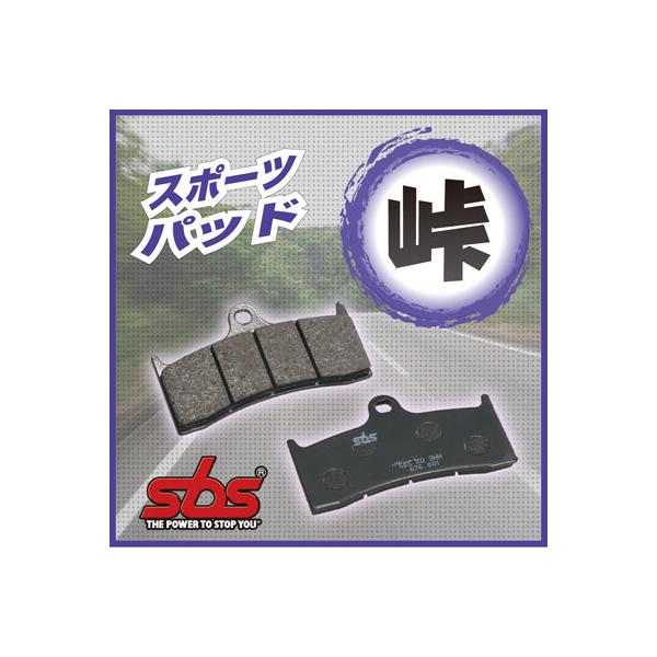 ※詳細な出荷時期はご注文後にメールでご案内します。■適合車種MT-03　MT-03 年式: 16-17  　　備考: 【型式】B051/B055【FNO.】RH07J【使用箇所】リア　MT-03 年式: 18-19  　　備考: 【型式】B...
