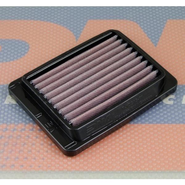 ※詳細な出荷時期はご注文後にメールでご案内します。■適合車種MT-03　MT-03 年式: 16-21  MT-25　MT-25 年式: 16-21  YZF-R25　YZF-R25 年式: 15-21  　YZF-R25 年式: 15-2...