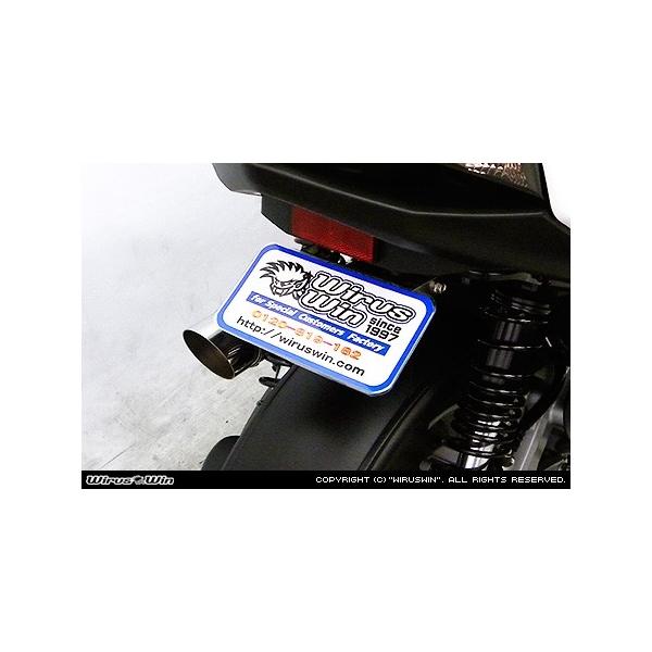 ※詳細な出荷時期はご注文後にメールでご案内します。■適合車種シグナスX SR　シグナスX SR  型式: EBJ-SEA5J 　　備考: 4型 エンジンE3T5E■商品番号sp_parts_cygnus_x15_fenderless■商品概...