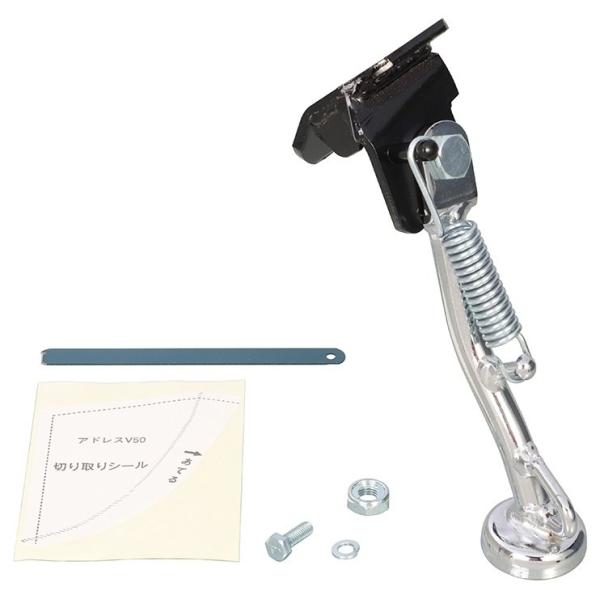 ※詳細な出荷時期はご注文後にメールでご案内します。■適合車種アドレスV50 (4サイクル)　アドレスV50 (4サイクル) 年式: 15  　　備考: CA4BA全車種■商品番号656-2010528■JANコード4990852105991...