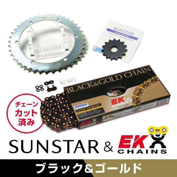 ※詳細な出荷時期はご注文後にメールでご案内します。■適合車種SR400　SR400 年式: 88-21  　　備考: (520コンバート)■商品番号KE31708■JANコード4573272611213■商品概要チェーンサイズ：520リンク...