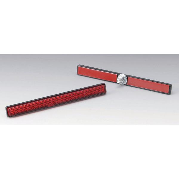 ※詳細な出荷時期はご注文後にメールでご案内します。■適合車種　   　　備考: 汎用■商品番号305-2149■JANコード4934154169336■商品概要●反射カラー：レッド【サイズ】●本体・縦：12.5mm・横：123mm・奥行：7...