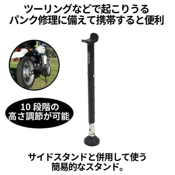 ※詳細な出荷時期はご注文後にメールでご案内します。■商品番号D6505■JANコード4547836253546■商品概要メーカー品番：UN-C5010高さ調整 290mm-450mmまで最小サイズ 幅 50 × 高さ 305 (mm)重量 ...