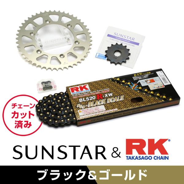 ※詳細な出荷時期はご注文後にメールでご案内します。■適合車種CRM250AR　CRM250AR 年式: 97-99  ■商品番号KR33404■JANコード4573272644167■商品概要チェーンサイズ：520リンク数：110フロント：...