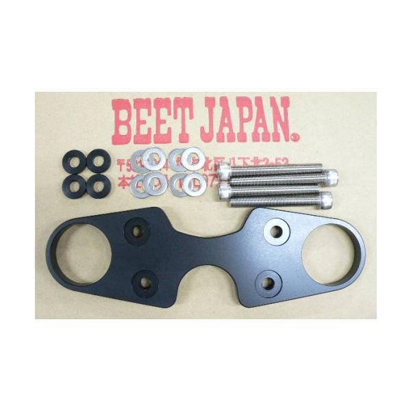 ※詳細な出荷時期はご注文後にメールでご案内します。■適合車種GSX1300R ハヤブサ(隼)　GSX1300R ハヤブサ(隼) 年式: 08-19  ■商品番号0418-S38-04■JANコード4582346462798■商品概要素材：ジ...