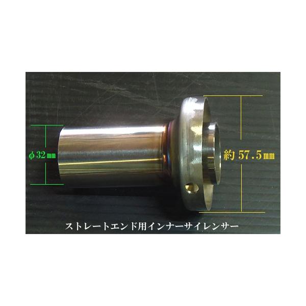※詳細な出荷時期はご注文後にメールでご案内します。■商品番号TB-Z100-Z00D■商品概要インナーサイズ：Φ32外径：約57.5mmストレートエンド用車種例：CB1100(SC65)・GSX1100S・ZEP750など