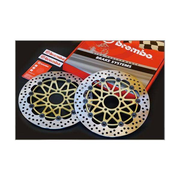 ※詳細な出荷時期はご注文後にメールでご案内します。■適合車種V- Max　V- Max 年式: 09-  YZF-R1　YZF-R1 年式: 15-  YZF-R6　YZF-R6 年式: 17-  ■商品番号208.9737.48■商品概要...