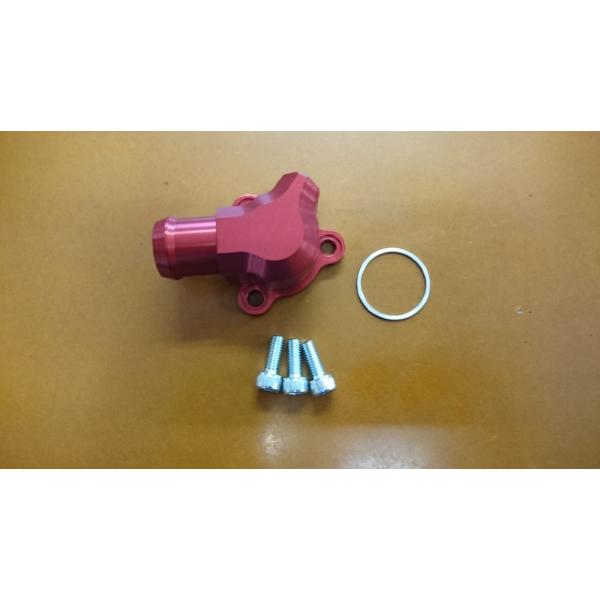 ※詳細な出荷時期はご注文後にメールでご案内します。■適合車種Ninja250SL　Ninja250SL   ■商品番号SL0700■商品概要レース専用部品