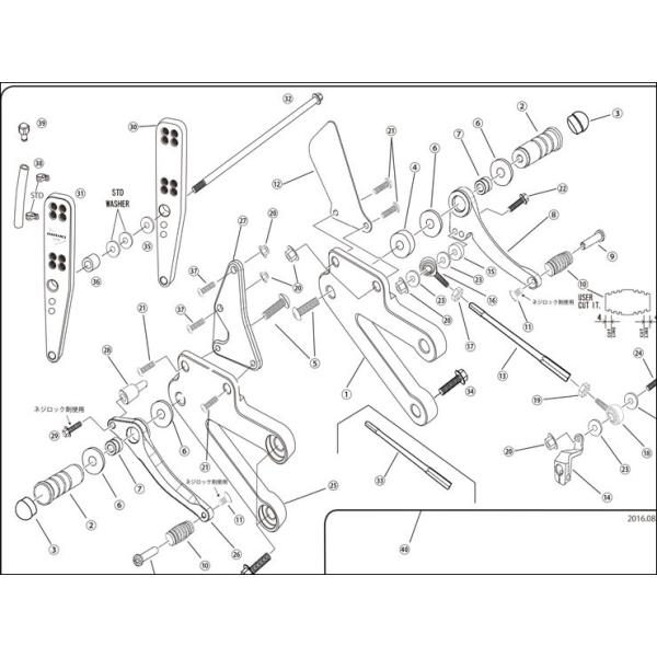 ※詳細な出荷時期はご注文後にメールでご案内します。■適合車種グロム　グロム   ■商品番号E50610K26R1■JANコード4573216104924■商品概要画像番号：2入数：1個