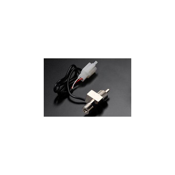 ※詳細な出荷時期はご注文後にメールでご案内します。■商品番号ACE-S2W■JANコード4560199471006■商品概要防水カプラータイプ