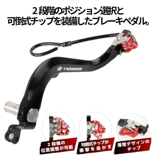 ※詳細な出荷時期はご注文後にメールでご案内します。■適合車種CRF250 RALLY　CRF250 RALLY 年式: 17-20  CRF250L　CRF250L 年式: 12-20  CRF250M　CRF250M 年式: 12-20 ...