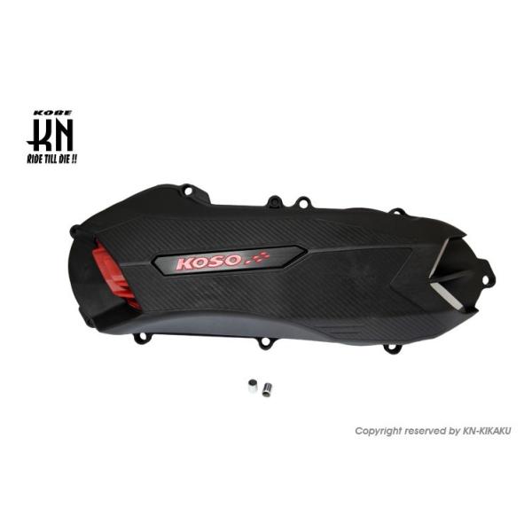 ※詳細な出荷時期はご注文後にメールでご案内します。■適合車種シグナスX　シグナスX   　　備考: 1型 5TY 台湾　シグナスX   　　備考: 1型 5UA 国内　シグナスX   　　備考: 2型 1CJ 台湾　シグナスX   　　備考...