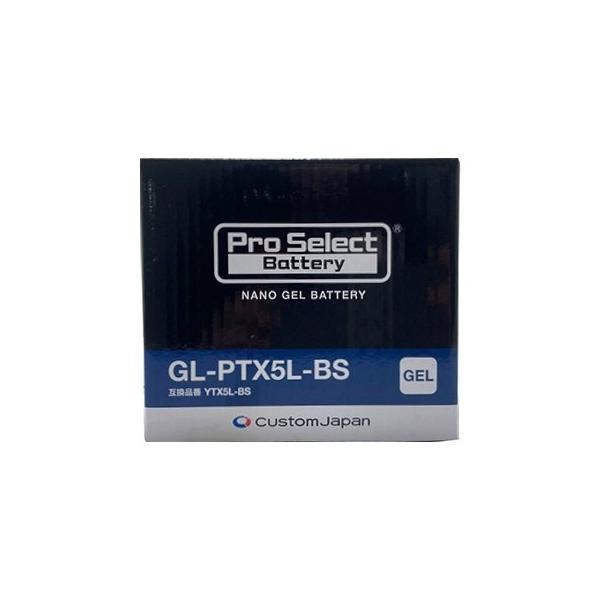 ※詳細な出荷時期はご注文後にメールでご案内します。■適合車種EZ-9　EZ-9   　　備考: EZ SNOW 【型式】HE06 【始動方式】セル／キック ※GSユアサ互換適合FTR223　FTR223 年式: 00-  　　備考: 【型式...