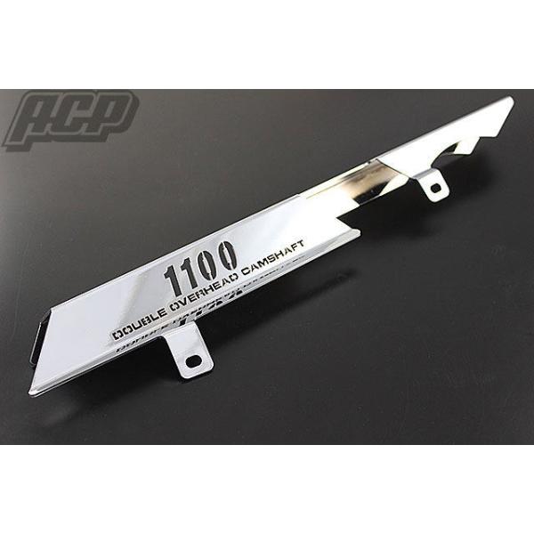 ※詳細な出荷時期はご注文後にメールでご案内します。■適合車種ゼファー1100　ゼファー1100   ■商品番号20160910■商品概要素材：スチール製メッキ仕上げ