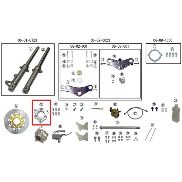 ※詳細な出荷時期はご注文後にメールでご案内します。■商品番号00-00-2069■JANコード4514162268957■商品概要【画像内番号】15Φ220ローター用