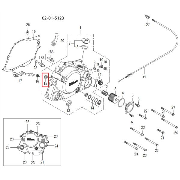 ※詳細な出荷時期はご注文後にメールでご案内します。■商品番号00-02-0262■JANコード4514162186671■商品概要【画像内番号】15入数：1サイズ：12×18×5対象商品品番：02-01-5123/旧品番：11300-GEY...