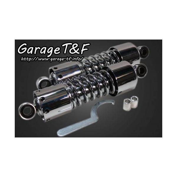 ※詳細な出荷時期はご注文後にメールでご案内します。■適合車種マグナ(Vツインマグナ)　マグナ(Vツインマグナ)   　マグナ(Vツインマグナ)   　　備考: S■商品番号MG250SU07■商品概要【サイズ】長さ：280mm (純正：31...