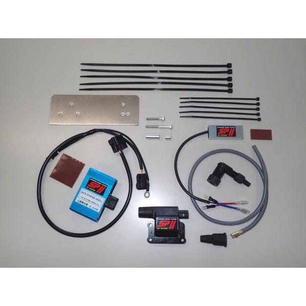 ※詳細な出荷時期はご注文後にメールでご案内します。■適合車種Z125 プロ　Z125 プロ   ■商品番号1026P■JANコード4580578515244■商品概要ボルトオンセット【キット内容】・SPIIハイパワーイグニッションコイル：ブ...