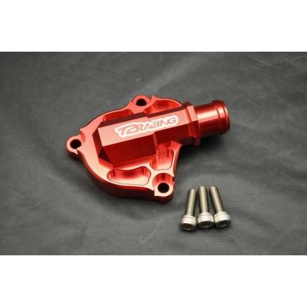 ※詳細な出荷時期はご注文後にメールでご案内します。■適合車種NSR250R　NSR250R   　　備考: ※MC16以外は全て適合します■商品番号NE-N25-WPC-RD■商品概要日本製