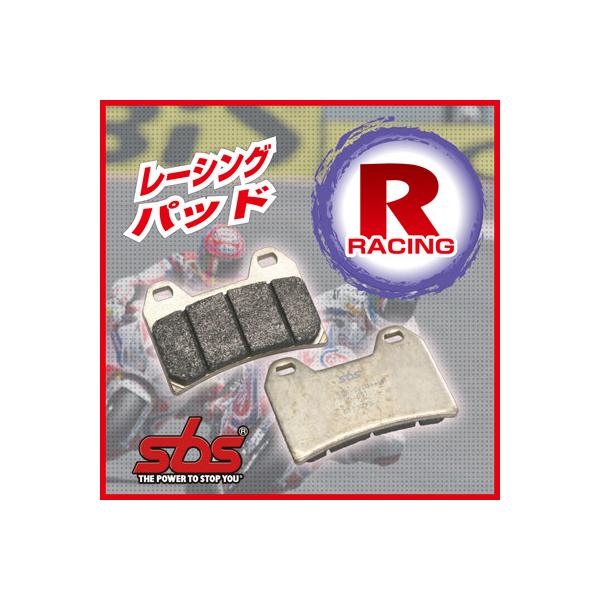 ※詳細な出荷時期はご注文後にメールでご案内します。■適合車種XMAX　XMAX 年式: 18-20  　　備考: 【型式】BG62/BG65/BG68【FNO.】SG42J【ディスク数】シングルディスク【使用箇所】フロント　XMAX 年式:...