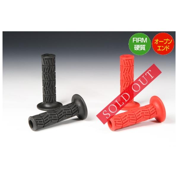 ※詳細な出荷時期はご注文後にメールでご案内します。■商品番号PG737-11■JANコード4580332555134■商品概要カラー：ブラックタイプ：オープンエンド全長：125mmコンパウンド：FIRM(HARD)