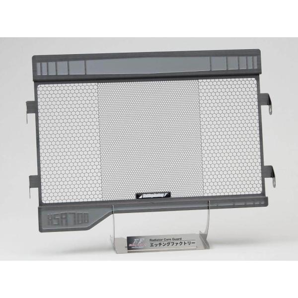 ※詳細な出荷時期はご注文後にメールでご案内します。■適合車種XSR700　XSR700   ■商品番号RGY-XSR700-00-SB■商品概要・素材：SUS304・板厚：0.8t・エンブレムカラー全色同梱(黒・赤・青・黄・緑)