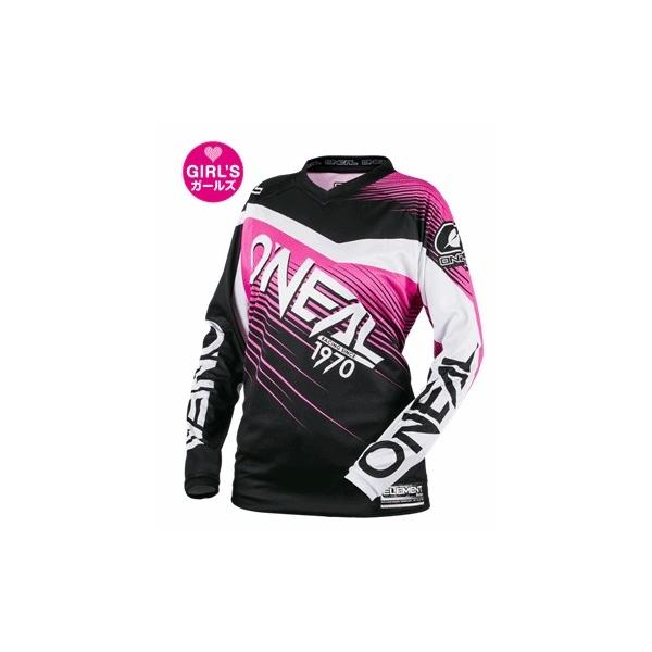 ※詳細な出荷時期はご注文後にメールでご案内します。■商品番号0008-702■商品概要■レディース【カラー】ブラック／ピンク