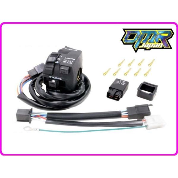 ※詳細な出荷時期はご注文後にメールでご案内します。■適合車種NSR250R　NSR250R   　　備考: MC21■商品番号F3-21001■商品概要【商品内容】ハンドルスイッチ：1個端子：9本ジョイントハーネス：1本リレー：1個ラバー：1個