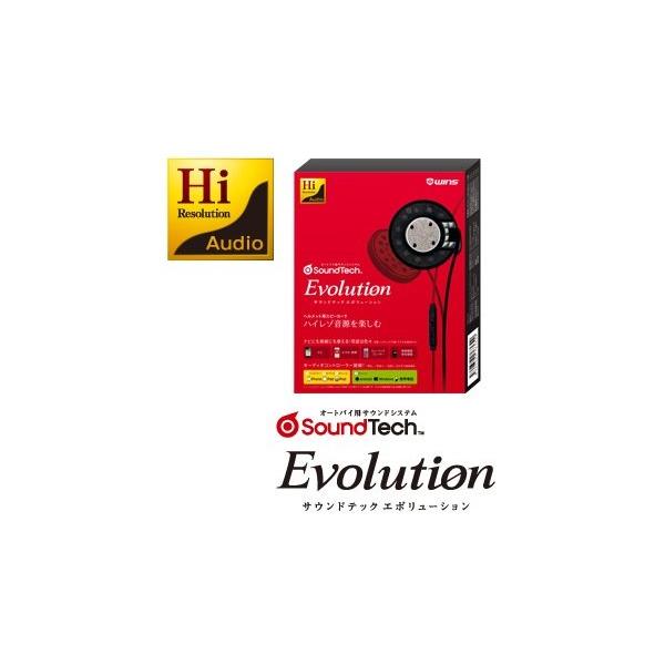 ※詳細な出荷時期はご注文後にメールでご案内します。■商品番号W-1217-P19393994■JANコード4560385763649■商品概要スピーカーサイズ：直径40mm、幅 約8mm(マジックテープ含む)質量：38g(延長コードを除く)...