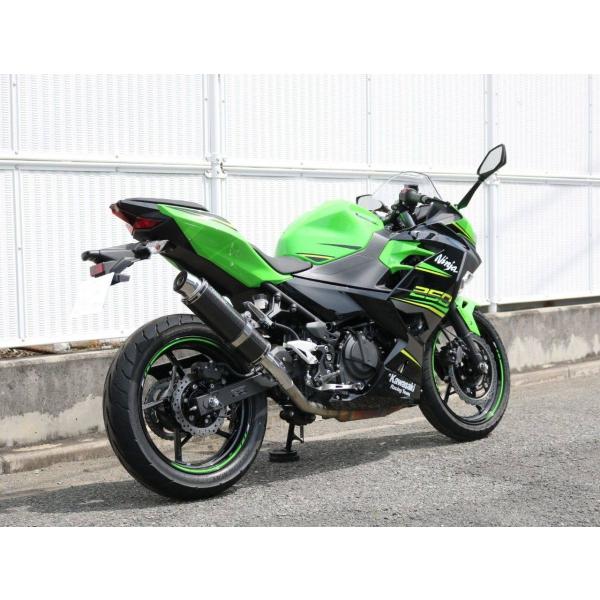 ※詳細な出荷時期はご注文後にメールでご案内します。■適合車種Ninja250　Ninja250 年式: 18-22|23-  　　備考: 2BK-EX250P／8BK-EX250Y■商品番号BC4270JM■商品概要リヤエキゾースト：ラウン...
