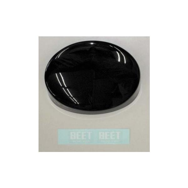 ※詳細な出荷時期はご注文後にメールでご案内します。■適合車種Z900RS　Z900RS 年式: 18-  ■商品番号0404-KE3-00■JANコード4582346464952■商品概要カラー：ブラックスモーク付属品：BEET ロゴステッカー