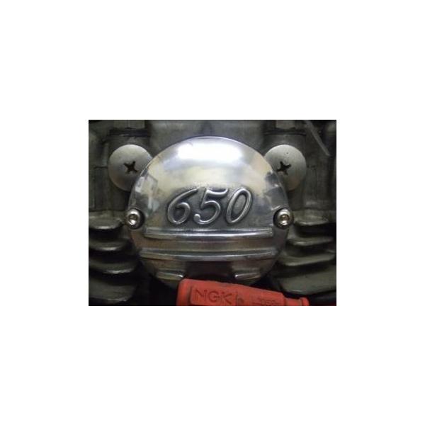 ※詳細な出荷時期はご注文後にメールでご案内します。■適合車種XS650　XS650   ■商品番号6101-02■商品概要ポイントモデル／フルトラモデル対応専用ステンレスボルト付き